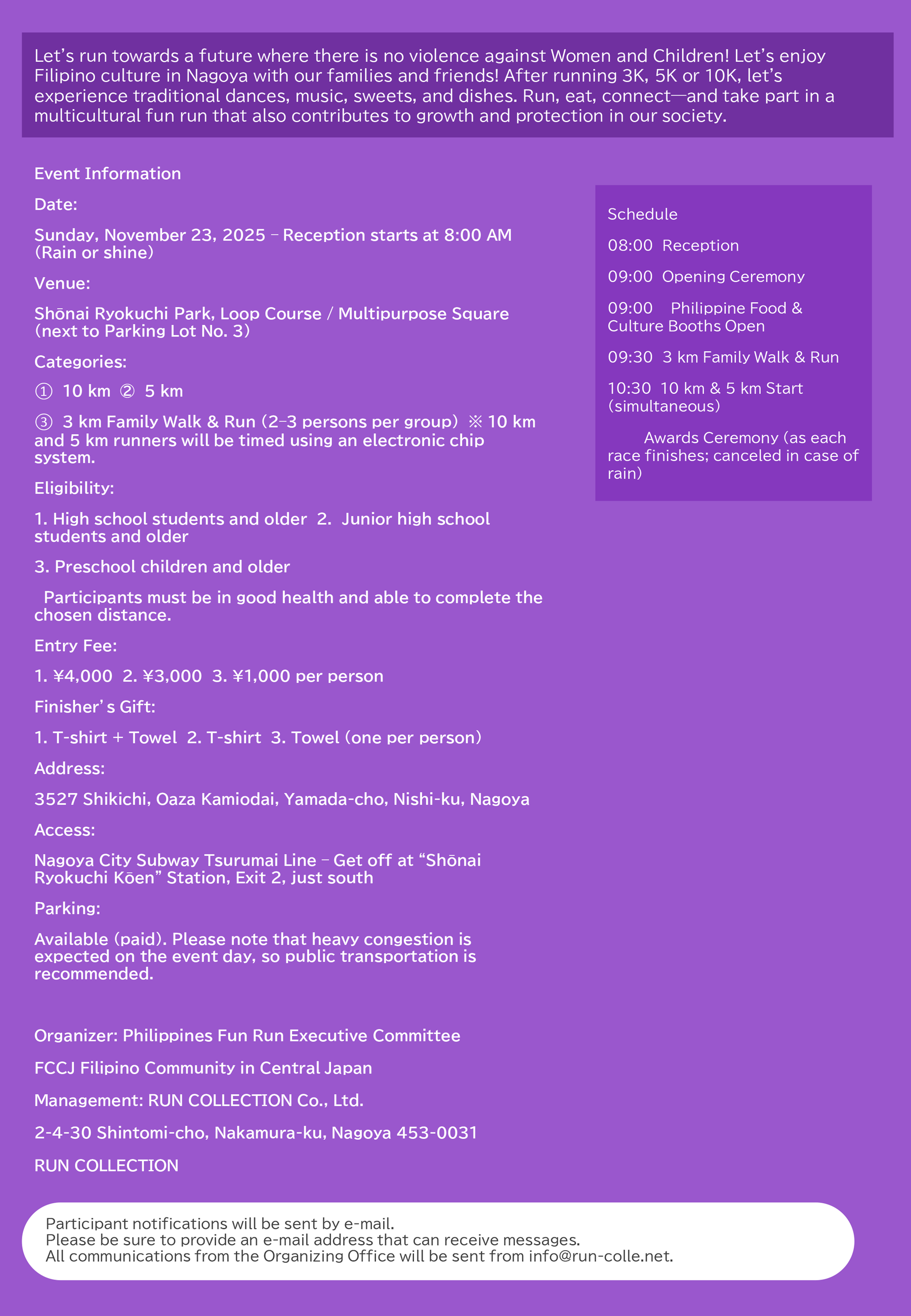 Nov. 23 BAGONG PILIPINAS STOP VIOLENCE AGAINST WOMEN AND CHILDREN FUN ...